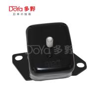 China Toyota Engine Mounting 12362-B4010 for sale