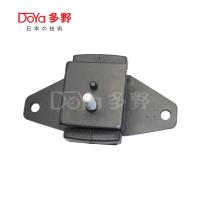 China Toyota Engine Mounting 12361-50121 for sale