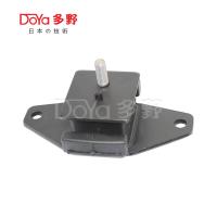 China Toyota Engine Mounting 12361-50121 for sale