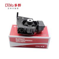 China Toyota Engine Mounting 12361-37050 for sale