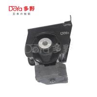 China Toyota Engine Mounting 12361-37050 for sale