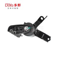 China Toyota Engine Mounting 12305-0Y240 for sale