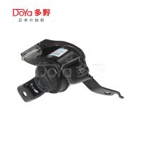 China Toyota Engine Mounting 12305-0Y240 for sale