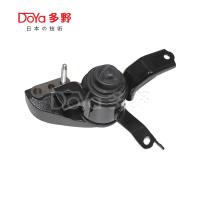 China Toyota Engine Mounting 12305-0Y240 for sale