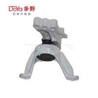 China Honda Engine Mounting 50820-TLA-A01 for sale