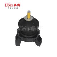 China Hyundai Engine Mounting 21930-2E000 for sale