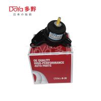 China Hyundai Engine Mounting 21810-2S000 for sale
