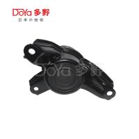 China Hyundai Engine Mounting 21810-2S000 for sale
