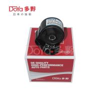 China Hyundai Engine Mounting 21910-2H050 for sale