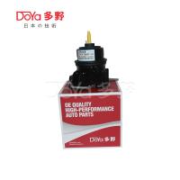 China Hyundai Engine Mounting 21910-2B500 for sale