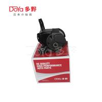 China Hyundai Engine Mounting 21830-2E600 for sale