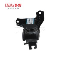 China Hyundai Engine Mounting 21830-2E000 for sale