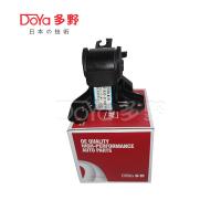China Hyundai Engine Mounting 21830-2E000 for sale