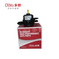 China Hyundai Engine Mounting 21810-2P000 for sale