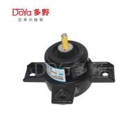 China Hyundai Engine Mounting 21810-2P000 for sale