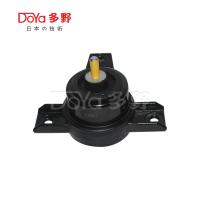 China Hyundai Engine Mounting 21810-2P000 for sale