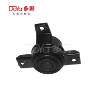 China Hyundai Engine Mounting 21810-2P000 for sale
