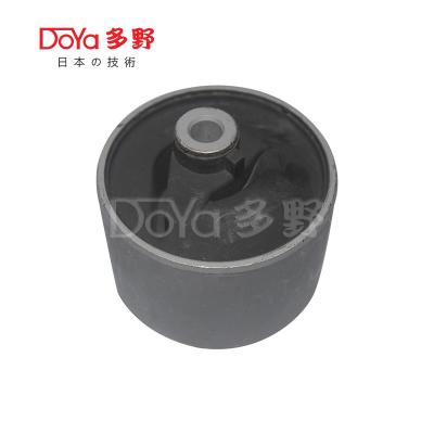 China Suzuki Engine Mounting 11720-68W10 for sale