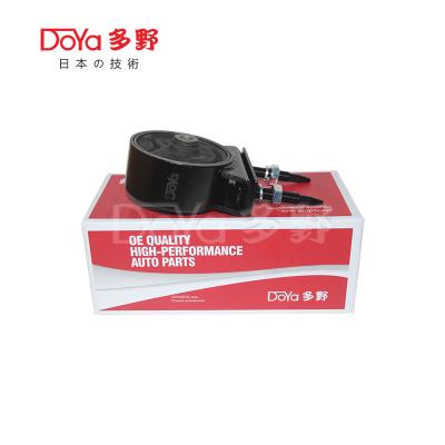 China Suzuki Engine Mounting 11620-71W11 for sale
