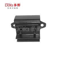 China Nissan Engine Mounting 11320-31G05 for sale