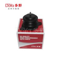 China Nissan Engine Mounting 11220-9S100 for sale