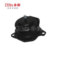 China Nissan Engine Mounting 11220-9S100 for sale