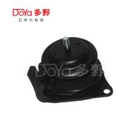 China Nissan Engine Mounting 11220-9S100 for sale