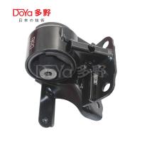 China Toyota Engine Mounting 12372-15200 for sale