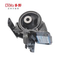 China Toyota Engine Mounting 12372-15200 for sale