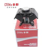 China Toyota Engine Mounting 12371-0C010 for sale