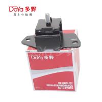 China Toyota Engine Mounting 12362-BZ020 for sale