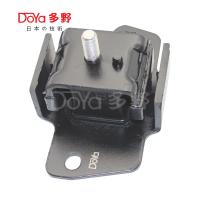 China Toyota Engine Mounting 12362-BZ020 for sale