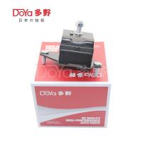 China Toyota Engine Mounting 12361-BZ170 for sale