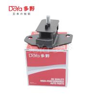 China Toyota Engine Mounting 12361-54270 for sale