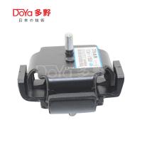 China Toyota Engine Mounting 12361-17020 for sale