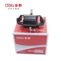 China Toyota Engine Mounting 12361-17020 for sale