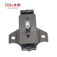 China Toyota Engine Mounting 12361-0L020 for sale