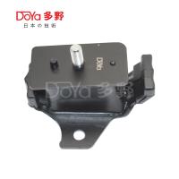 China Toyota Engine Mounting 12361-0L020 for sale