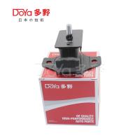 China Toyota Engine Mounting 12361-0L020 for sale