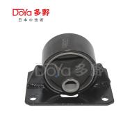 China Toyota Engine Mounting 12380-30010 for sale
