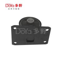 China Toyota Engine Mounting 12380-30010 for sale