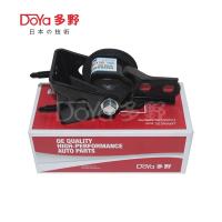 China Toyota Engine Mounting 12380-0P110 for sale