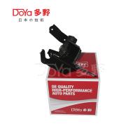 China Toyota Engine Mounting 12372-37030 for sale