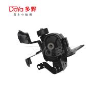 China Toyota Engine Mounting 12372-37030 for sale