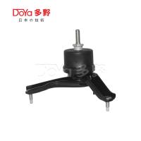China Toyota Engine Mounting 12372-0H060 for sale