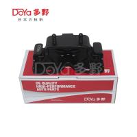 China Toyota Engine Mounting 12371-BZ110 for sale