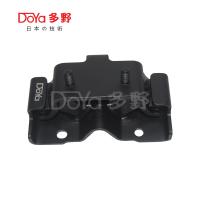 China Toyota Engine Mounting 12371-BZ110 for sale