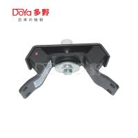 China Toyota Engine Mounting 12371-75040 for sale