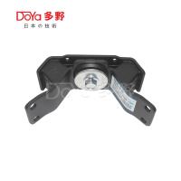 China Toyota Engine Mounting 12371-75040 for sale