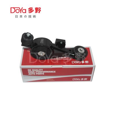 China Toyota Engine Mounting 12363-0V170 for sale